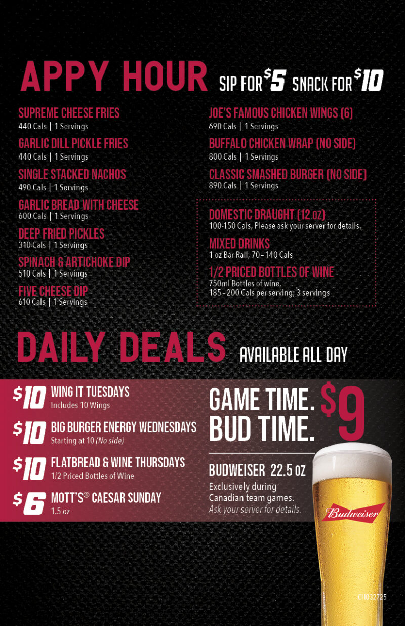 Beverage Menu - Shoeless Joe's